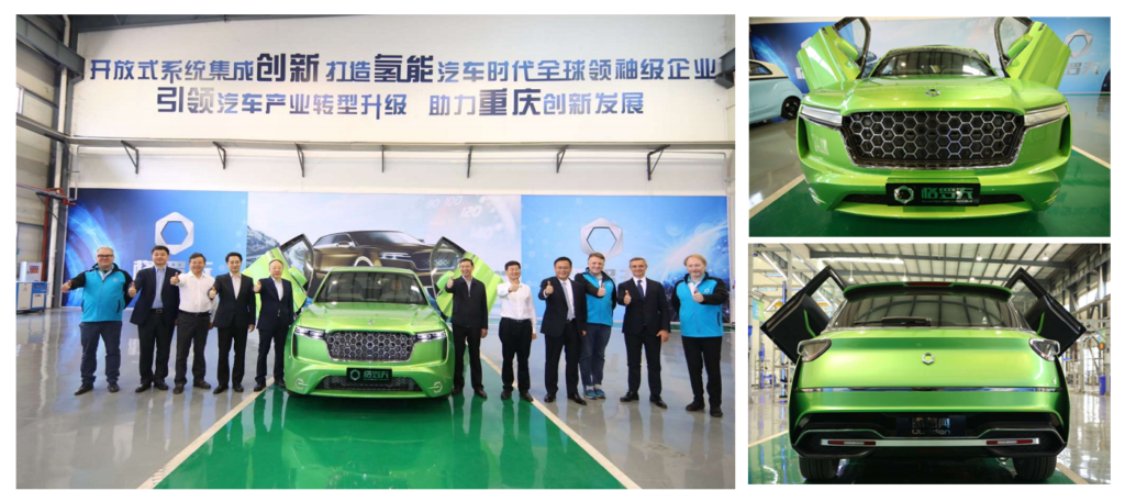 Grove's First Hydrogen Prototype Car Completed At Its Chongquing ...