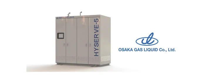 Osaka Gas Starts Hydrogen Supply Chain Construction / Demonstration ...