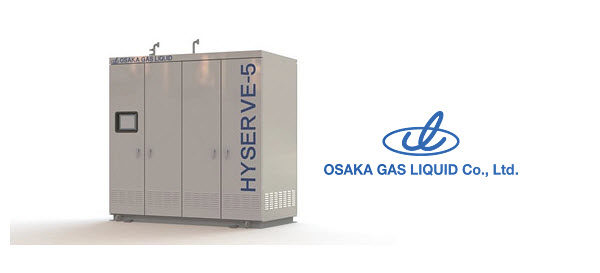 Atrex Energy Successfully Demonstrated 1.5KW JP-8 Solid Oxide Fuel Cell ...