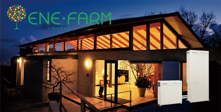 FCW Exclusive: Tokyo Fuel Cell Expo 2019 - 300,000 Ene-Farms