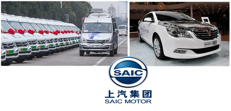 SAIC Motor to Spin Off Its Hydrogen Fuel Cell Subsidiary Shanghai Jie ...