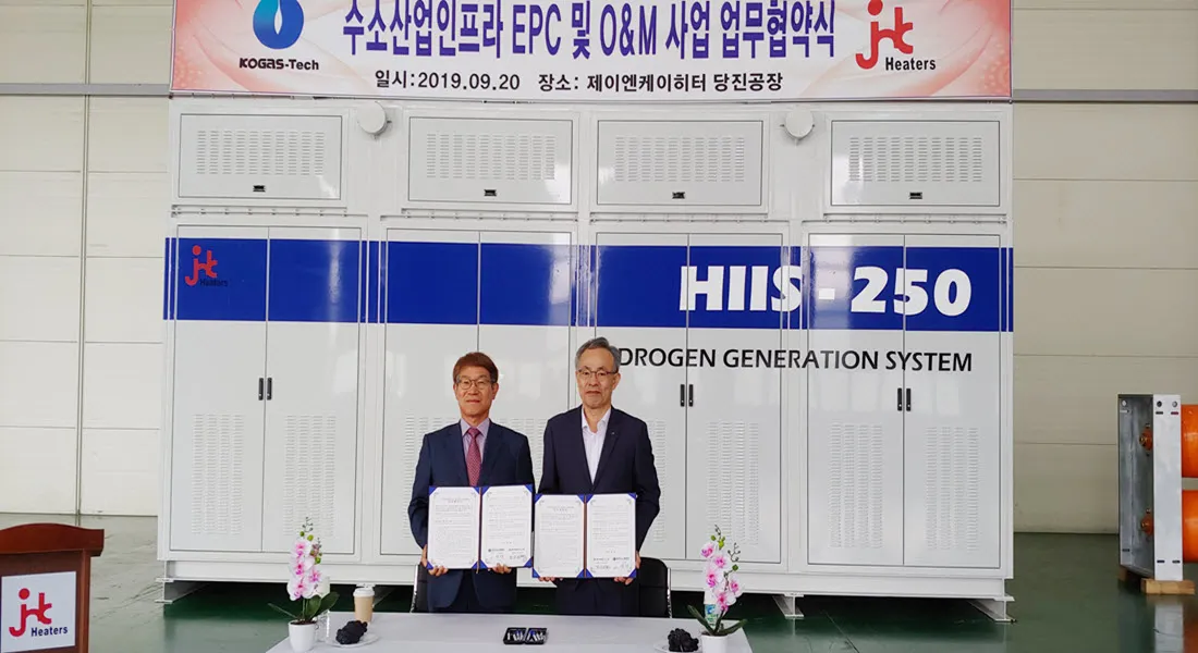 Korea: KOGAS and JNK Partner on Expanding Hydrogen Infrastructure