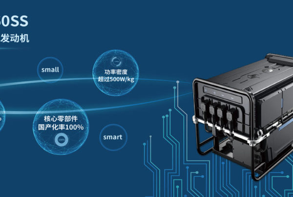 New Approach Improves Efficiency of Converting Sunlight to Hydrogen ...