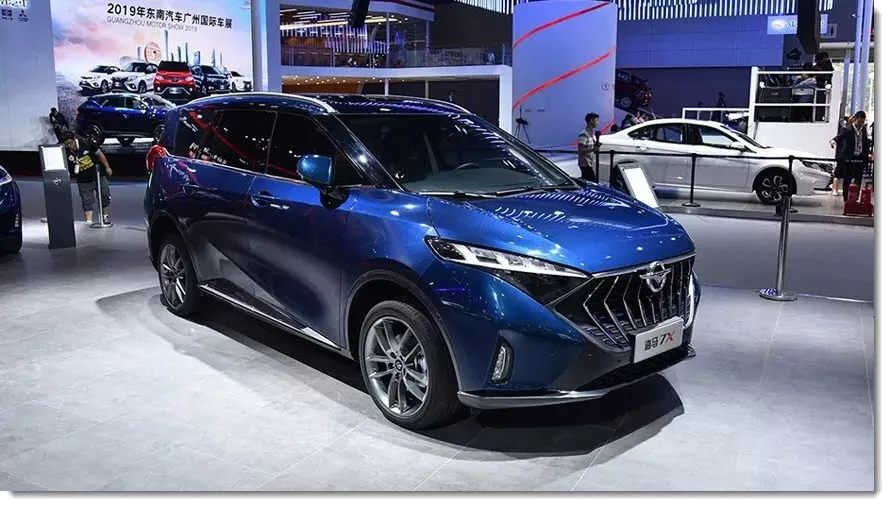 China: Haima Automobile Reveals its New Haima 7x Hydrogen Fuel Cell Vehicle