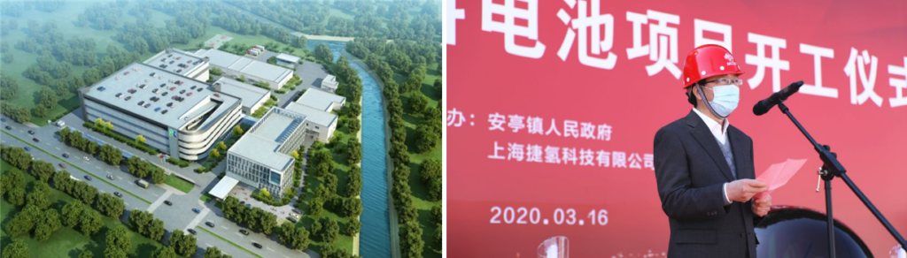 China: SAIC Motor's 70 Million USD Fuel Cell Project Launched In ...