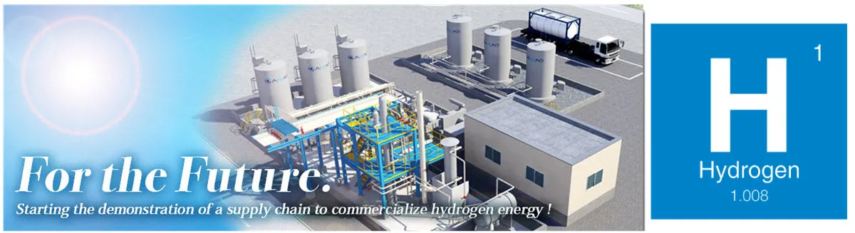 Japan: World-First International Hydrogen Transport Receives Grant from ...