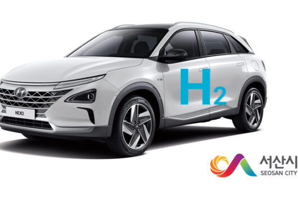 World’s First Fuel Cell Heavy-Duty Truck, Hyundai XCIENT Fuel Cell ...