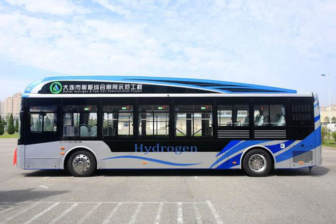 "Hydrogen Fuel Cell Bus" Leads Liaoning Dalian Hydrogen Energy Industry ...