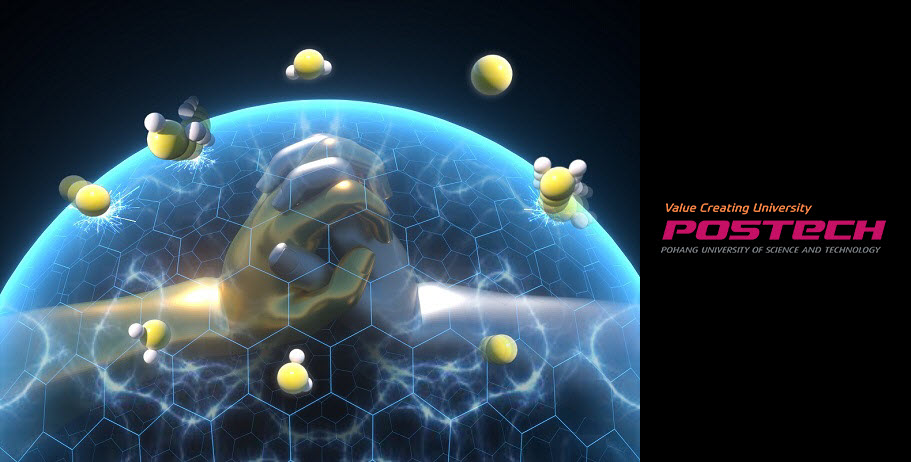 POSTECH Research Team Designs Nickel-Based Alloy Catalyst For Non-Toxic ...