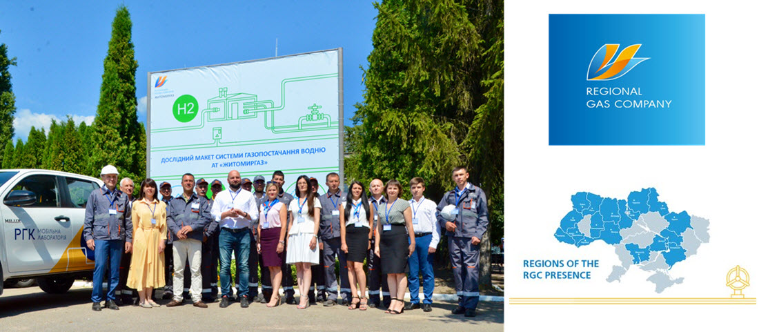 RGC Tests "Green" Hydrogen In The Gas Distribution System Of Volyn ...