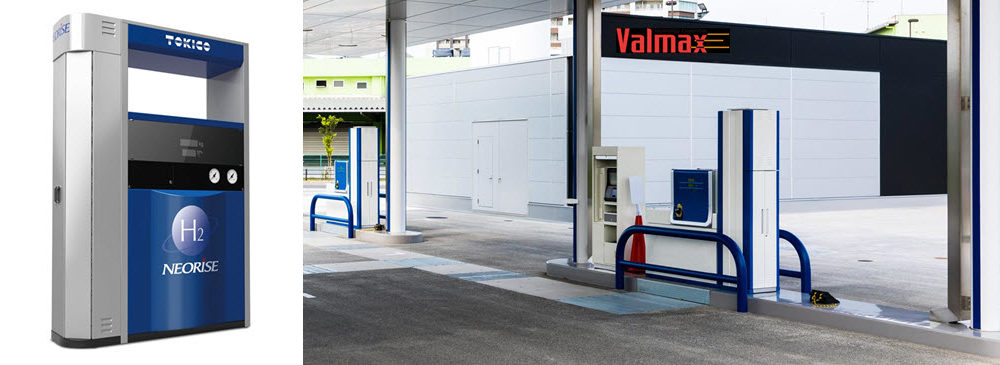 Valmax Technology & Japan's TOKICO Sign Agreement On Construction Of ...