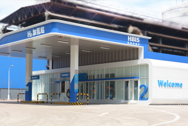 Atrex Energy Successfully Demonstrated 1.5KW JP-8 Solid Oxide Fuel Cell ...