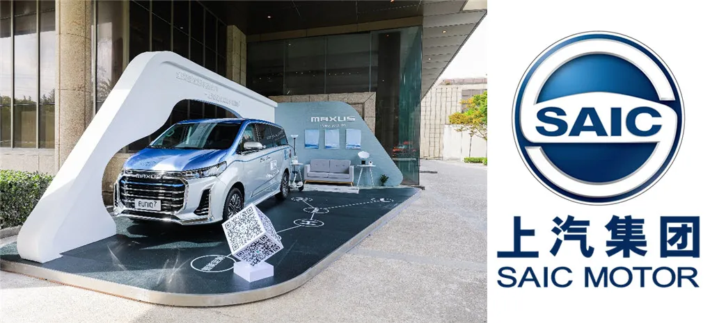 SAIC Motors Reveals the World's First High-End Hydrogen Fuel Cell ...