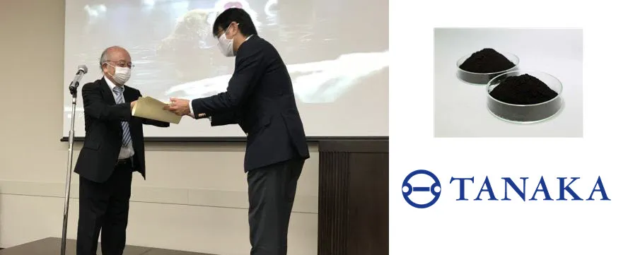 TANAKA Wins Award in the Field of Fuel Cell Catalysts