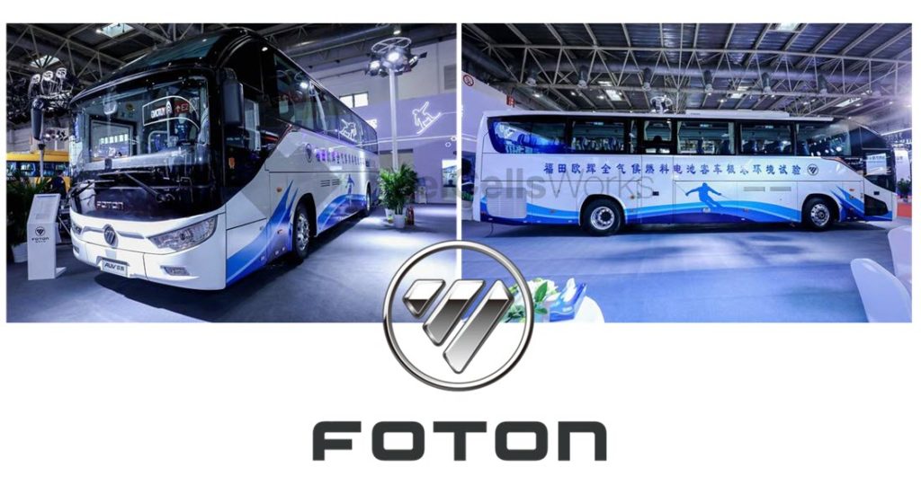 Foton Releases First 70MPa Hydrogen Fuel Cell Bus In China - FuelCellsWorks