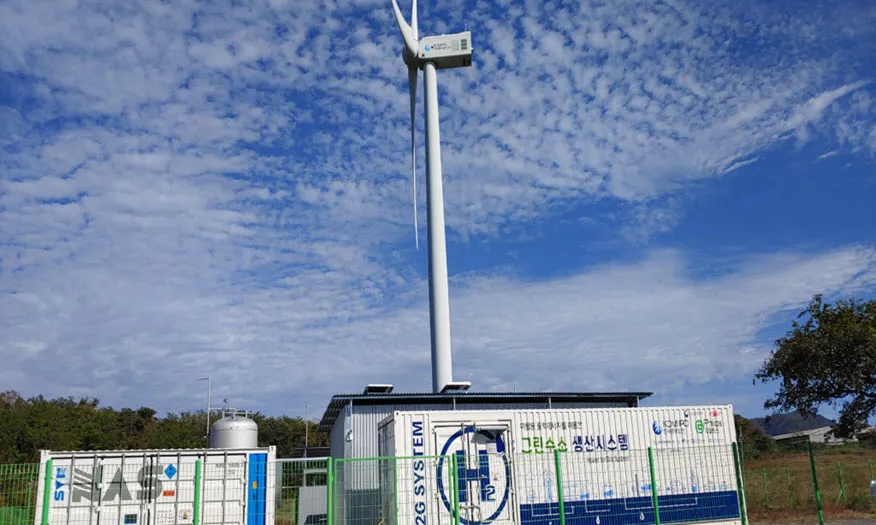 South Korea: KOMIPO Takes the 1st Step Toward Carbon Neutrality With ...