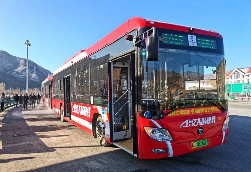 Zhangjiakou Green Olympics: Start Of On-Site Testing For Beiqi Foton ...