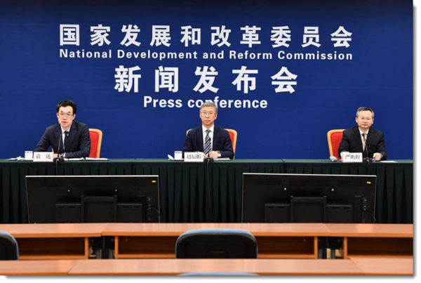 China: National Development And Reform Commission: Accelerate The ...