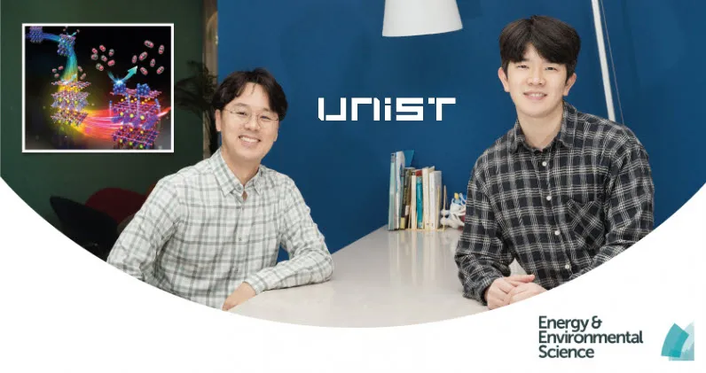 UNIST-POSTECH Joint Research Team Unveils the Secret in Catalysts that Increase Fuel Cell Efficiency