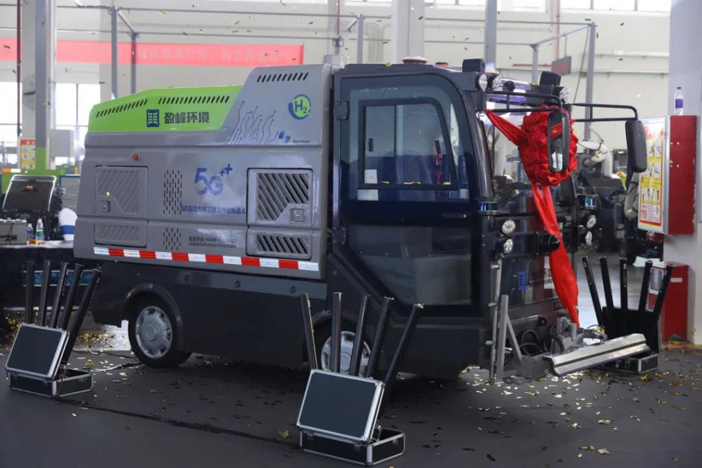 The World's First 5g Hydrogen-Powered Sanitation Robot Is Off The ...