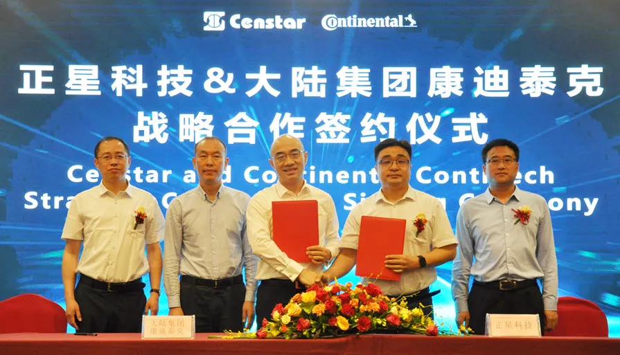 Continental and Censtar Expanding Strategic Collaboration to Jointly ...