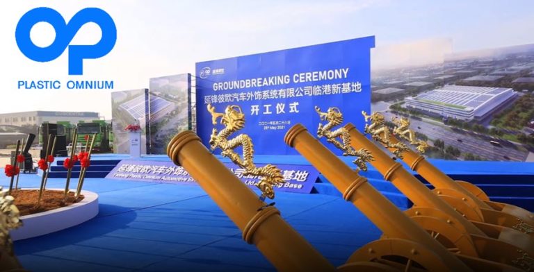 Hydrogen Storage Systems Manufacturer Plastic Omnium Breaks Ground On A ...