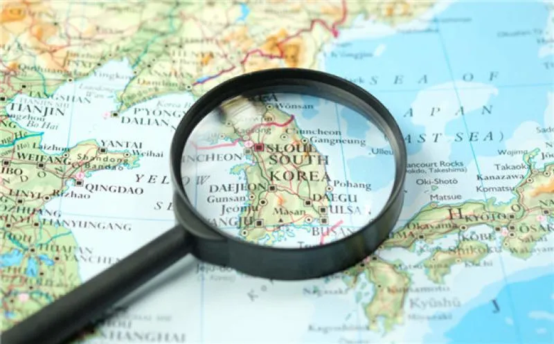 Korea: Ministry of Environment Holds Groundbreaking Ceremony for Green ...