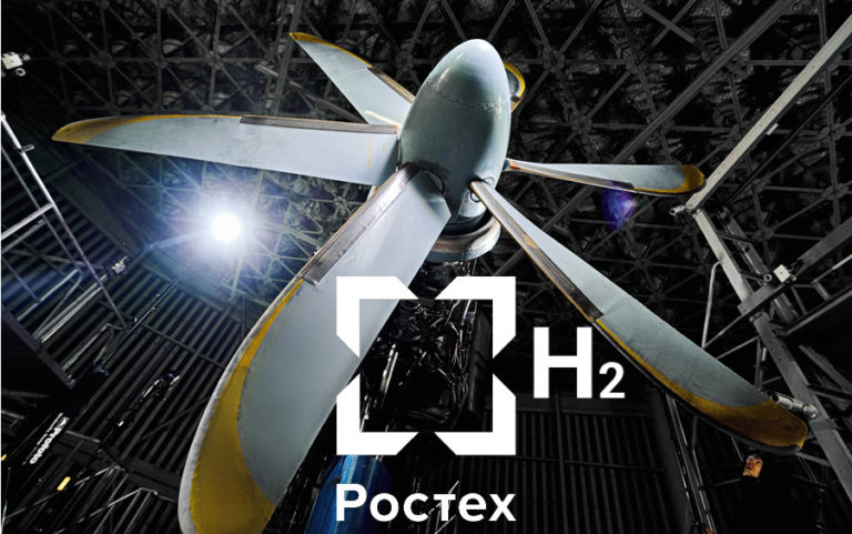 Hydrogen-Powered Aircraft Engines To Be Developed By United Engine ...