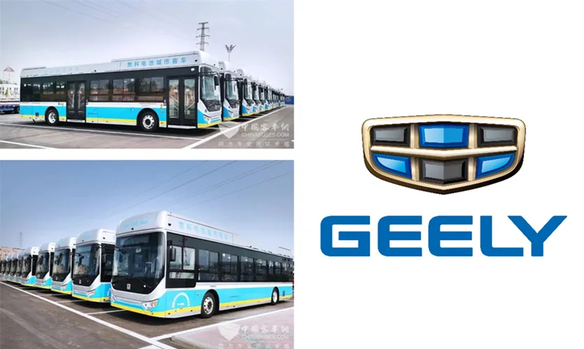 China: Geely Delivers Additions 30 Hydrogen Fuel Cell Buses for Winter ...