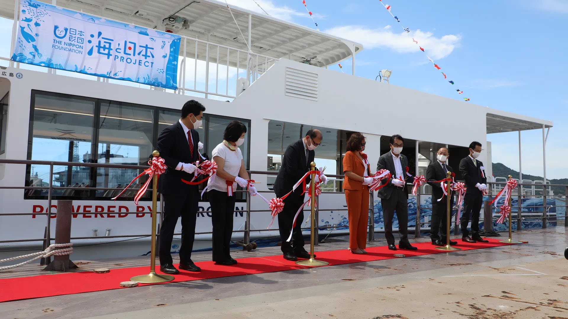 HydroBingo, The First Hydrogen-Powered Ferry, Has Been Presented By CMB ...