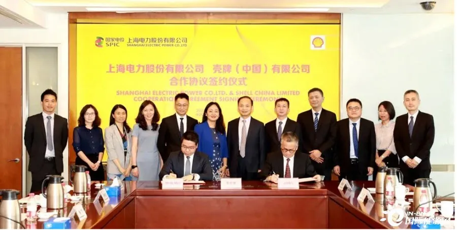 Shell Expands Its Presence in the Green Hydrogen Market in China