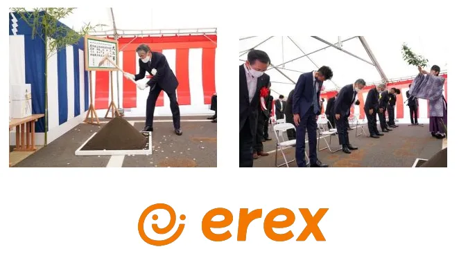 Japan: Erex Opens Japan's first commercial hydrogen-fired power plant