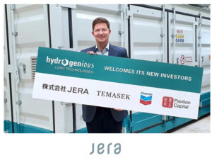 JERA Americas Makes Investment In Hydrogenious LOHC Technologies
