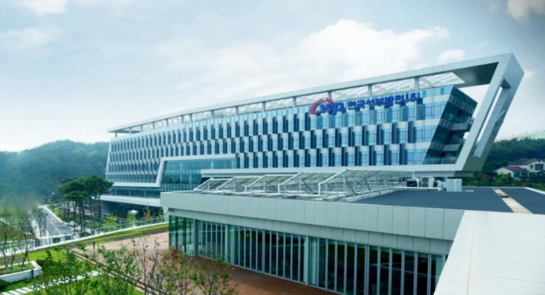 Kangwon Land Signs Fuel Cell Agreement With Korea Western Power And ...