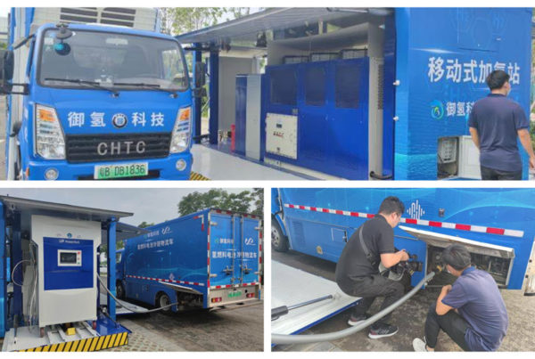 India: GAIL CMD Inaugurated Industrial PNG Supply For Fuel Cell ...