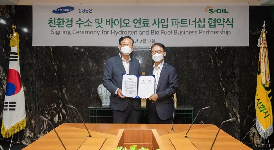 Korea: Samsung C&T, S-Oil Partner to Produce Hydrogen in Saudi Arabia