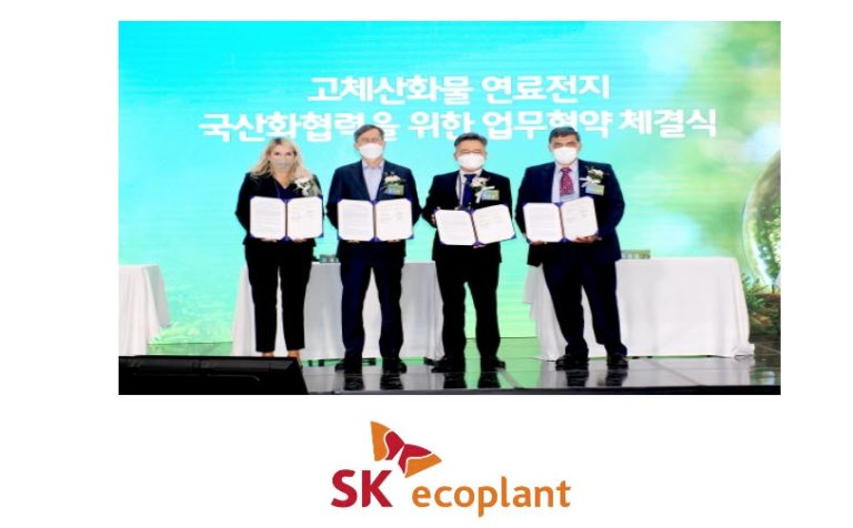 SK Ecoplant, KHNP And Bloom Energy Signed An MOU For Localization Of ...
