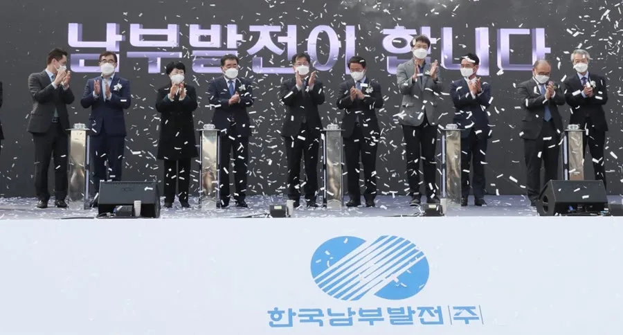 South Korea: World's Largest Hydrogen Fuel Cell Power Plant Opened by ...
