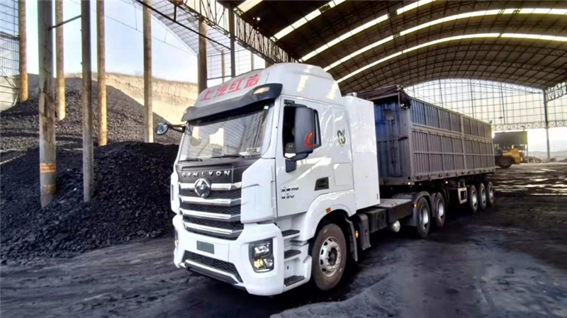 China: SAIC Hongyan's First Batch Of Hydrogen Fuel Cell Powered Heavy ...
