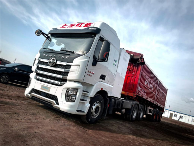 China: SAIC Hongyan's First Batch Of Hydrogen Fuel Cell Powered Heavy ...
