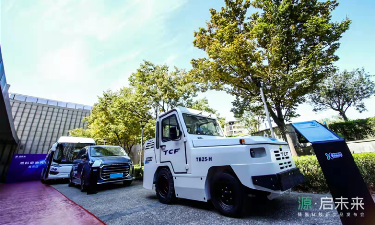 SAIC Motor Launches Self-Developed Fuel Cell System