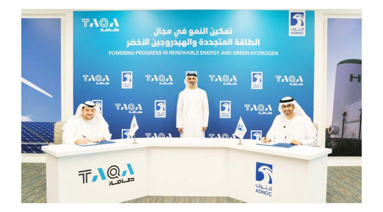 ADNOC And Abu Dhabi National Energy Company Launce A New Green Hydrogen ...