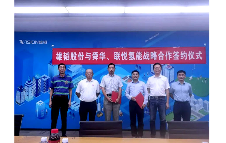 Shenzhen Vision Power Tech Signs Cooperation Agreement On Hydrogen With ...