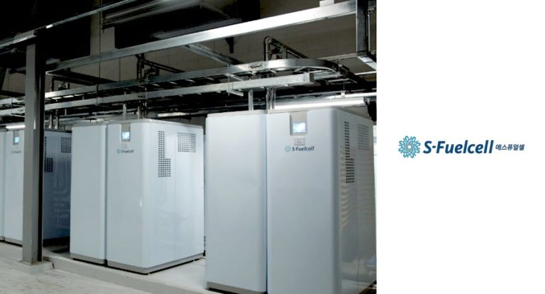 Korea: S-Fuel Cell To Develop The World's First 'Blue Hydrogen Fuel ...
