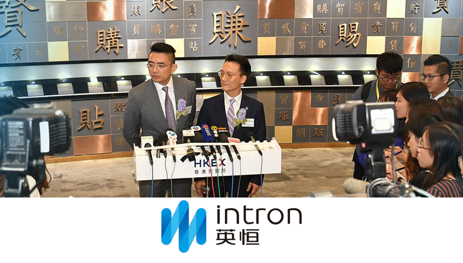 Intron Technology Establishes Subsidiary Focusing On Development For ...