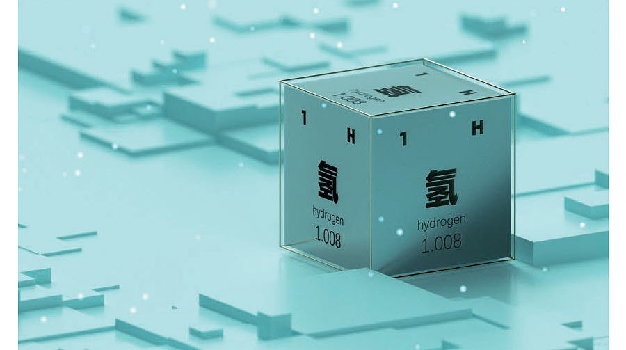 China's Tianjin Emerges As A Leading Hub For The Hydrogen Energy Sector ...