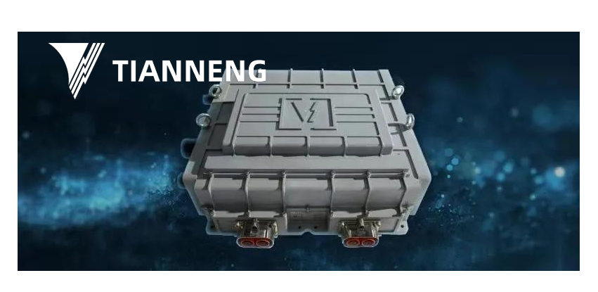 Hydrogen Energy 150kw Fuel Cell Module Of Tianneng Has Passed The ...