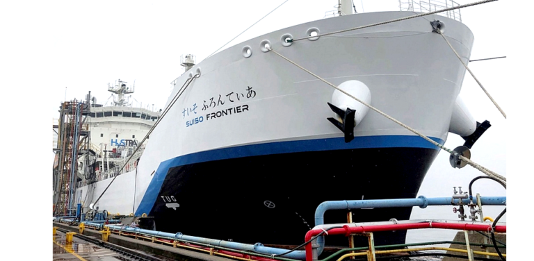 World's First Hydrogen Tanker To Ship Test Cargo From Australia To ...