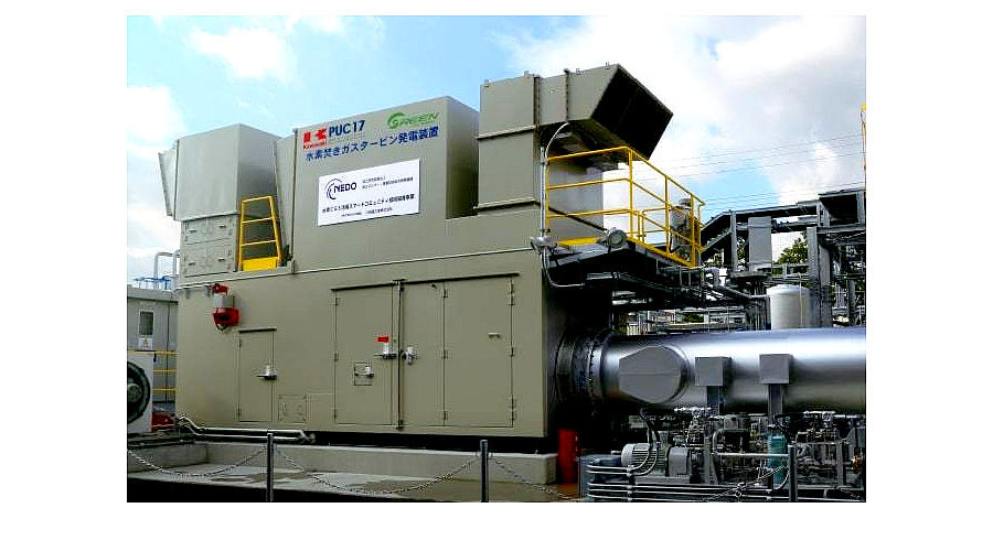 Samchully ES Hydrogen Fueled Small And Medium-Sized Turbine Generator ...