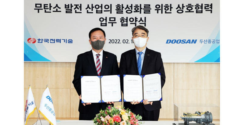 Doosan Heavy Industries & Construction Accelerates Hydrogen Turbine ...